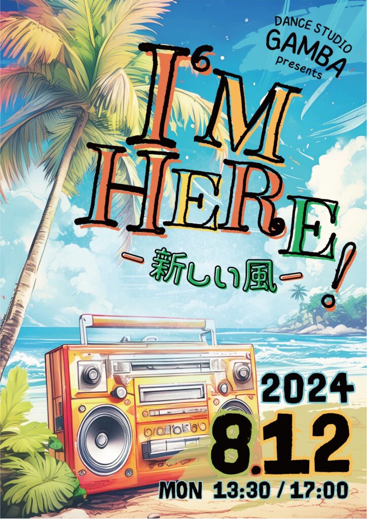 2024 05 22 2212221987260000 1